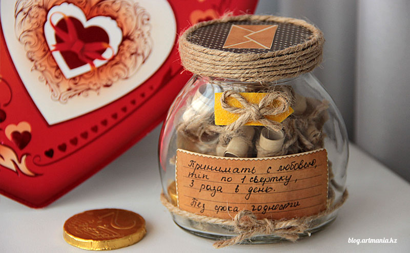 Банка с пожеланиями своими руками на день всех Влюбленных 14 февраля ...